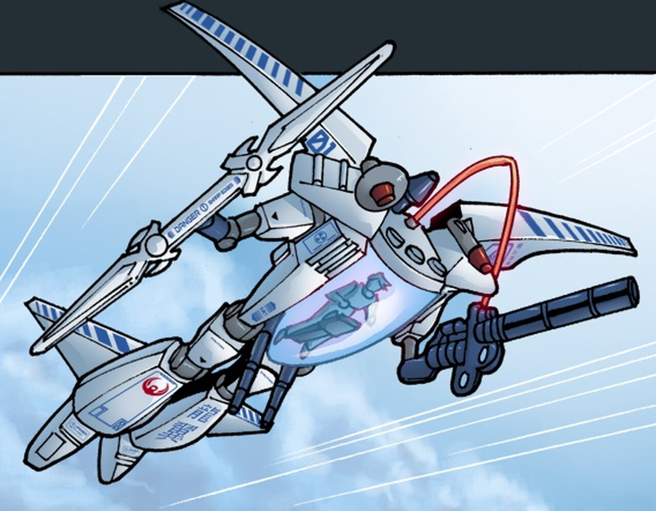 Exo-Force Stealth Hunter Minecraft Map