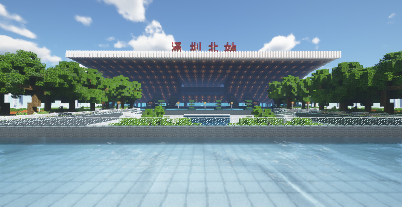 Shenzhen North Station Area Minecraft Map