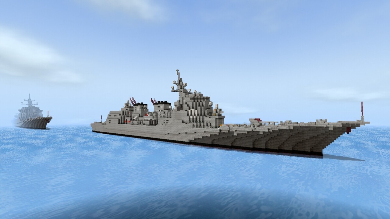 Navy Aegis ship! Minecraft Map