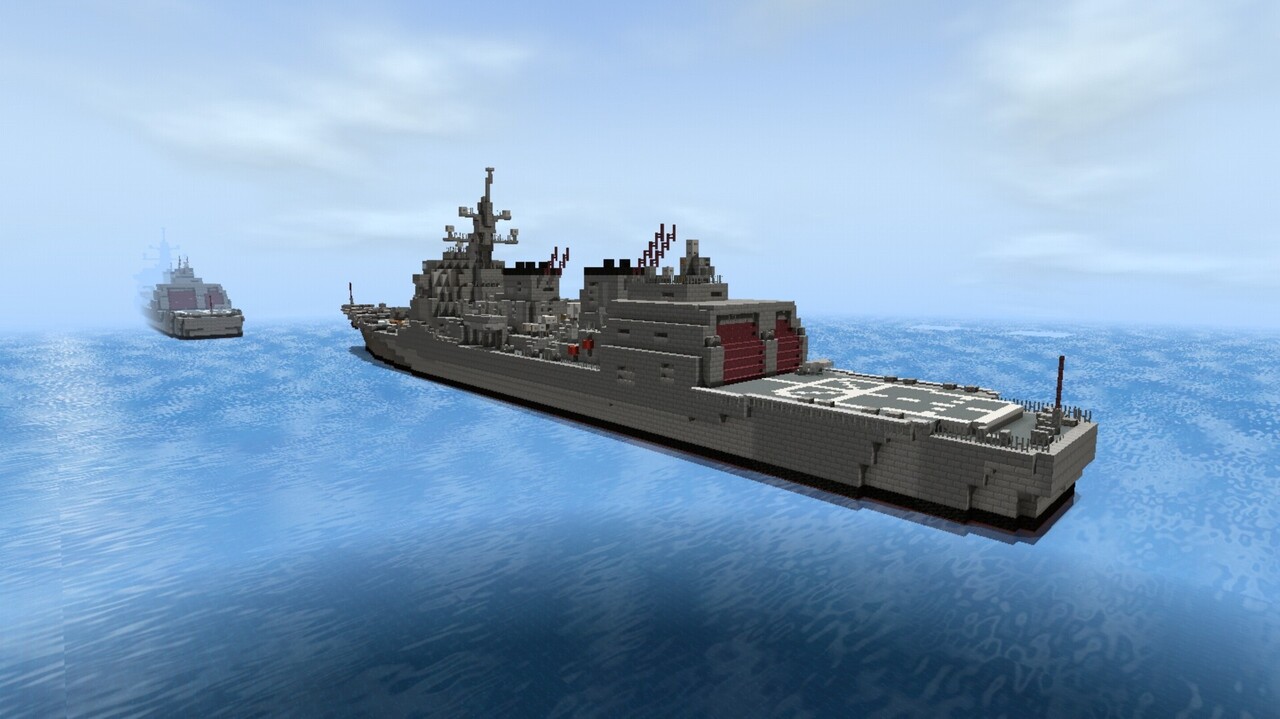 Navy Aegis ship! Minecraft Map