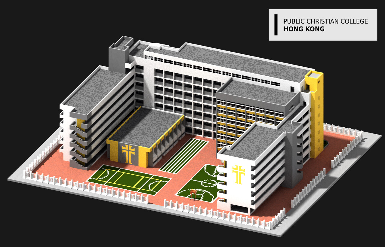 Public Christian College [2:1]【公立基督教中學】- Conceptual Hong Kong High ...