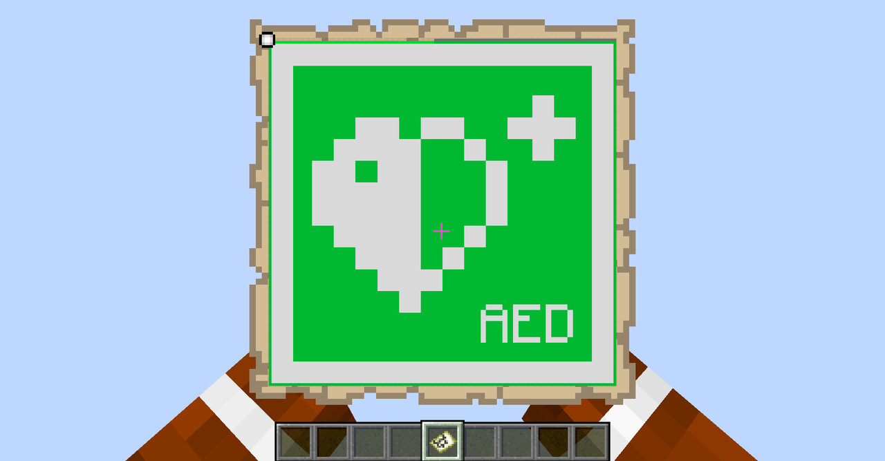 AED Minecraft map [1.16.4] Schematic Minecraft Map