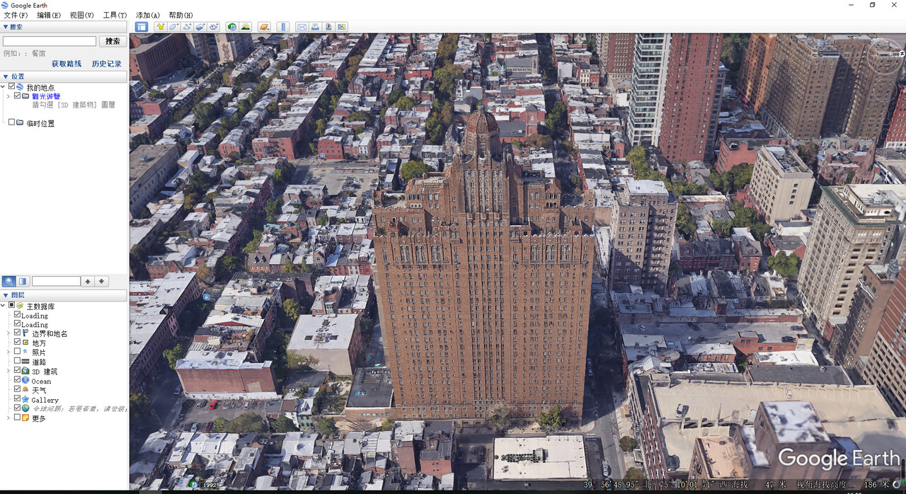 Drake Hotel, Philadelphia Minecraft Map