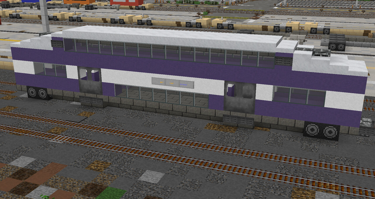 Bombardier Bi-Level Coaches Minecraft Map