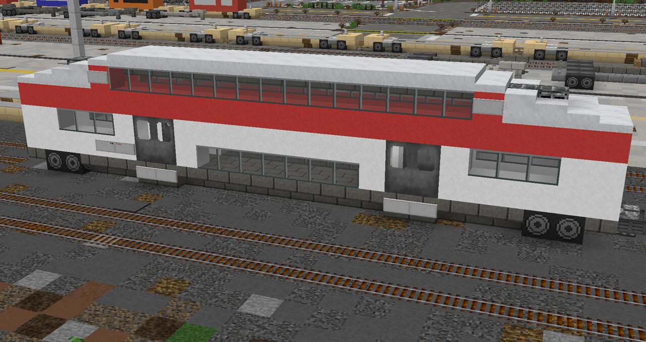 Bombardier Bi-Level Coaches Minecraft Map