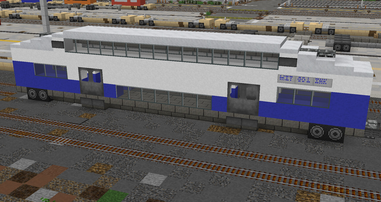 Bombardier Bi-Level Coaches Minecraft Map