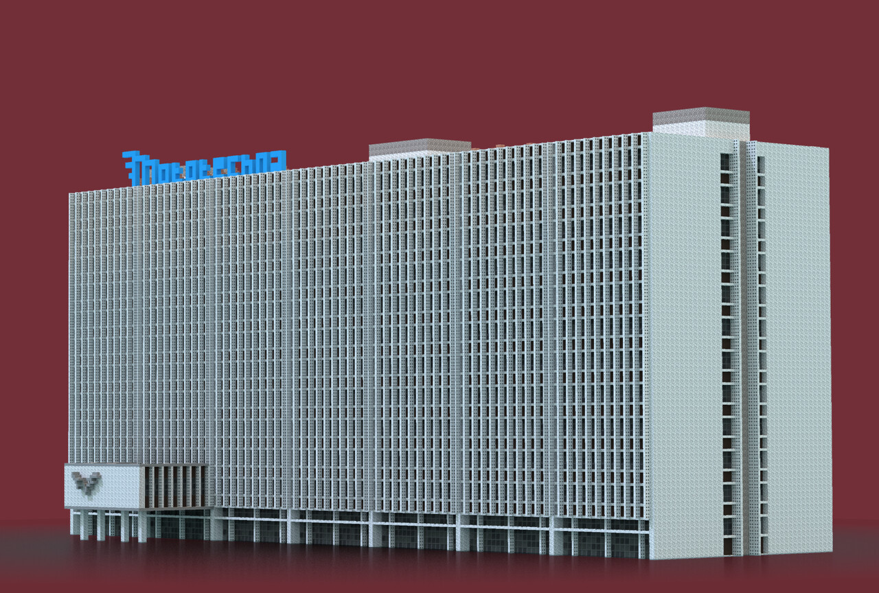 Socialist era office building | Krysot Minecraft Map