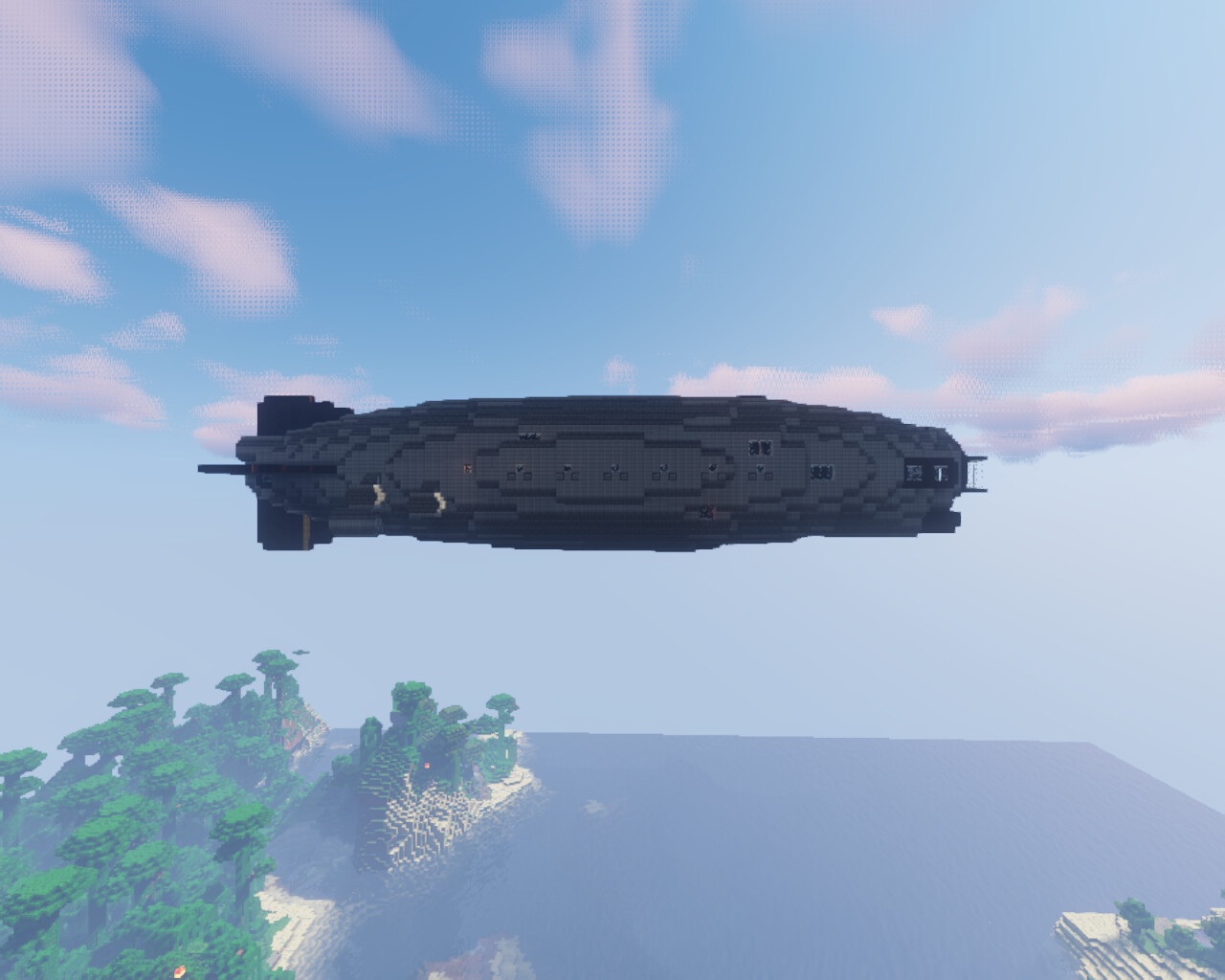 Imperial Navy BEHEMOTH for movecraft Minecraft Map