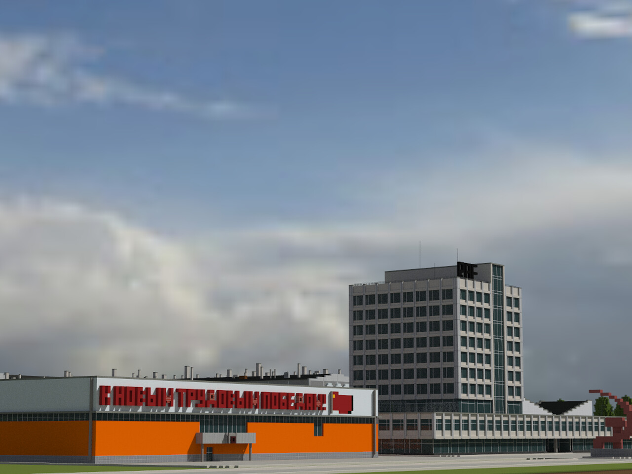 RAF-2203 and Riga Autobus Factory (RAF) Minecraft Map