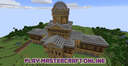 Mastercraft structure 5 Minecraft Map
