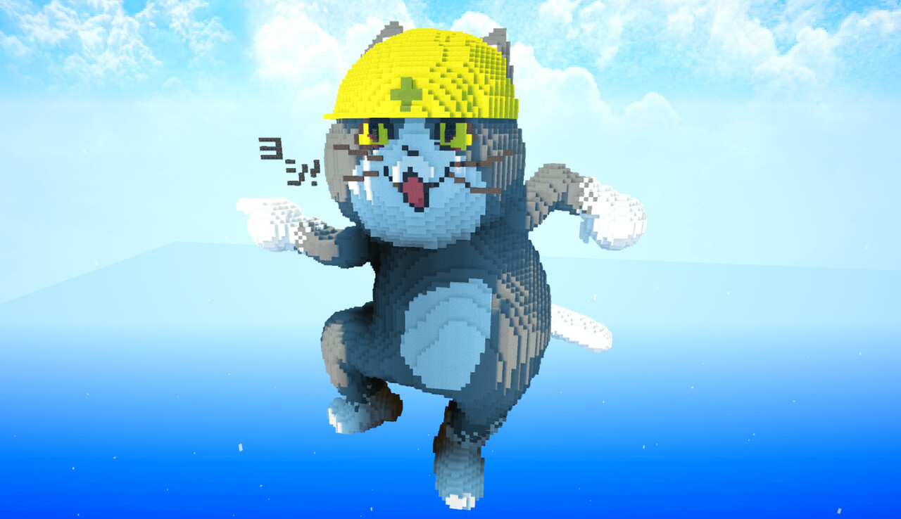 GENBA NEKO【Japan cat character】 Minecraft Map