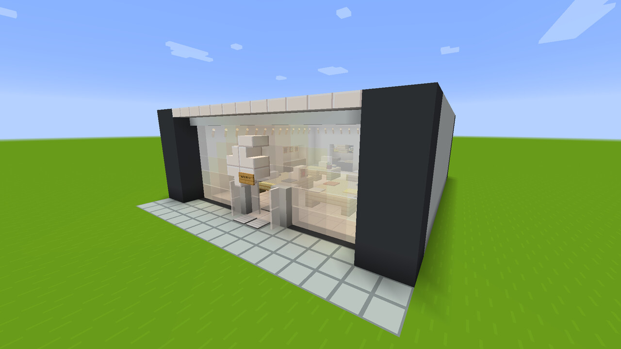 Apple Store Minecraft Map