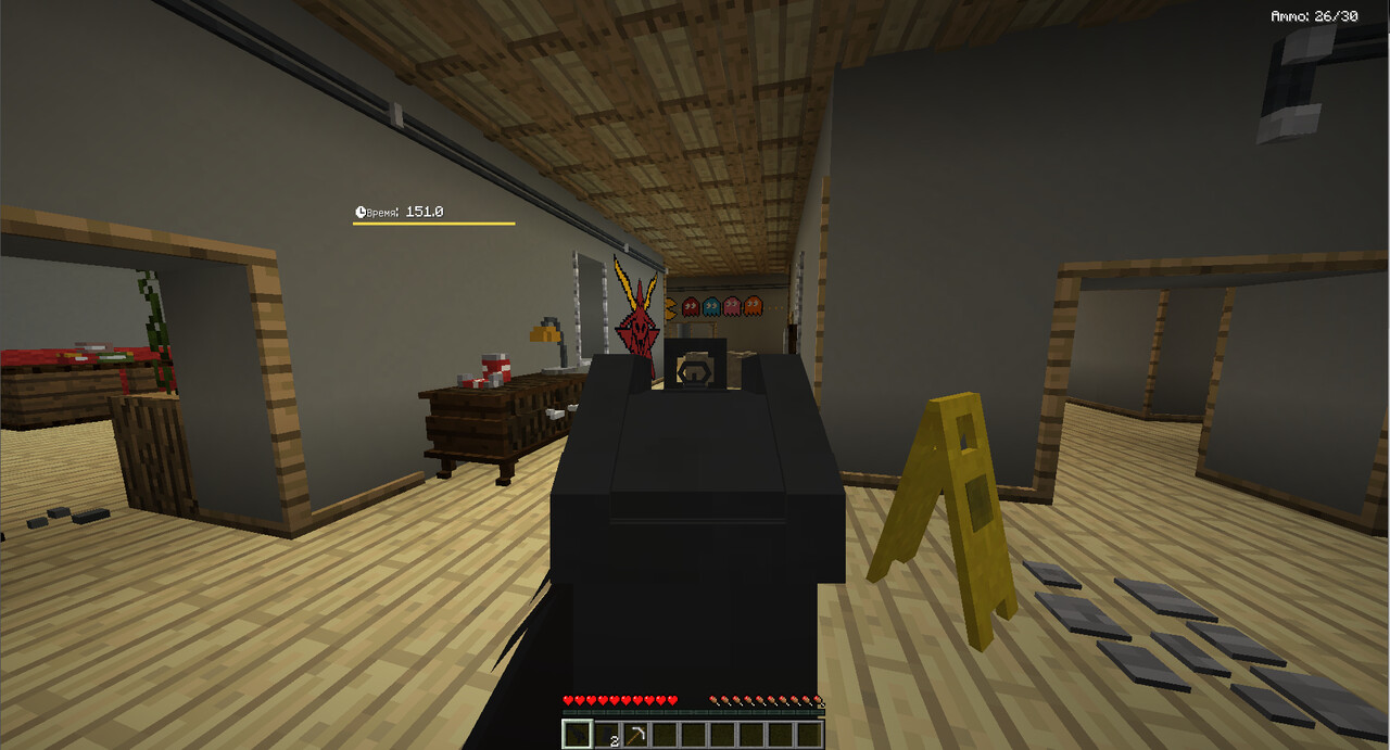 Mine Siege (Rainbow six siege) + Download Minecraft Map