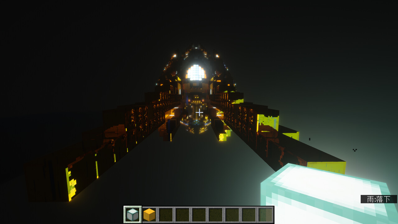 Spear of Adun!For Auir!Protoss Ark! ! STARCRAFT II Minecraft Map