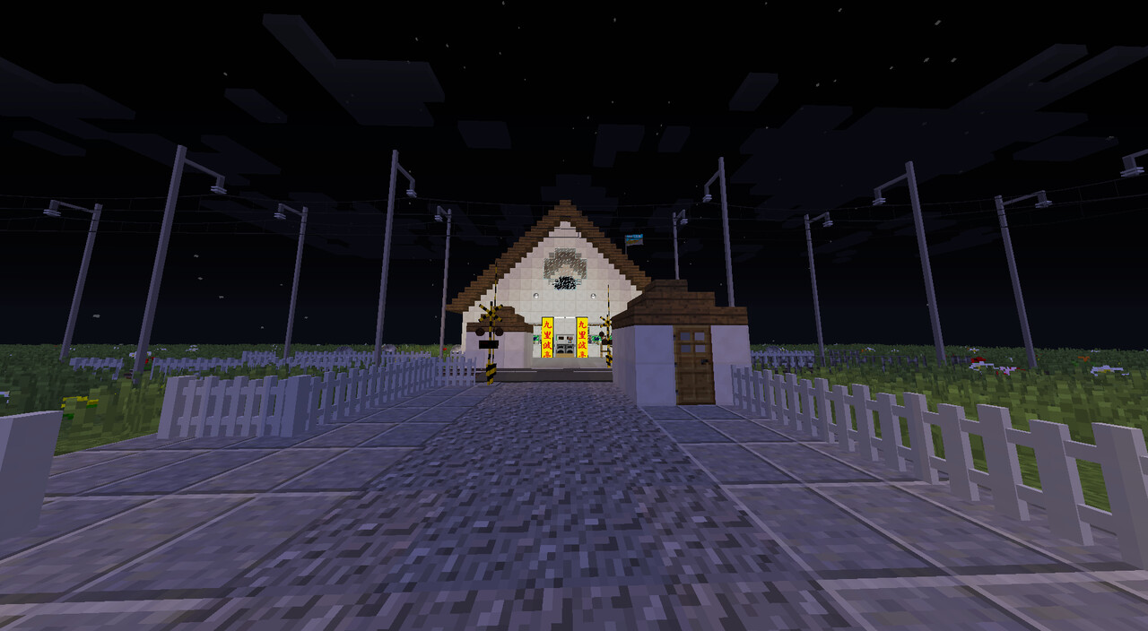 (RTM) Map Minecraft Map