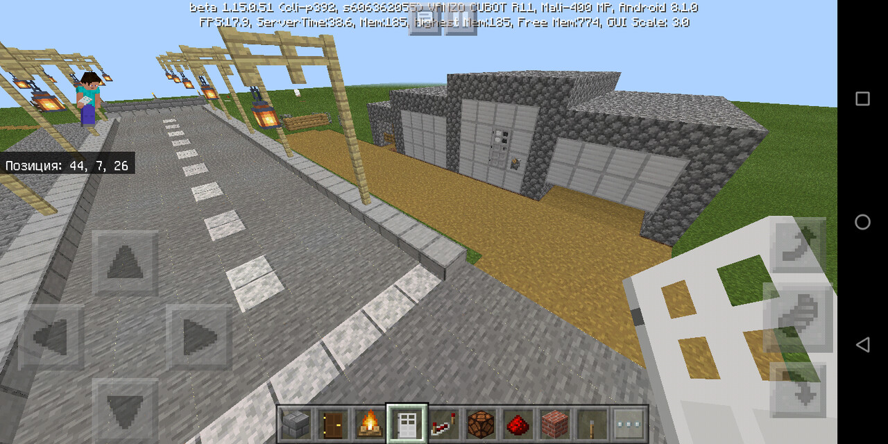 SMALL TOWN Minecraft Map