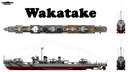 IJN Wakatake 1:1 Scale Minecraft Map