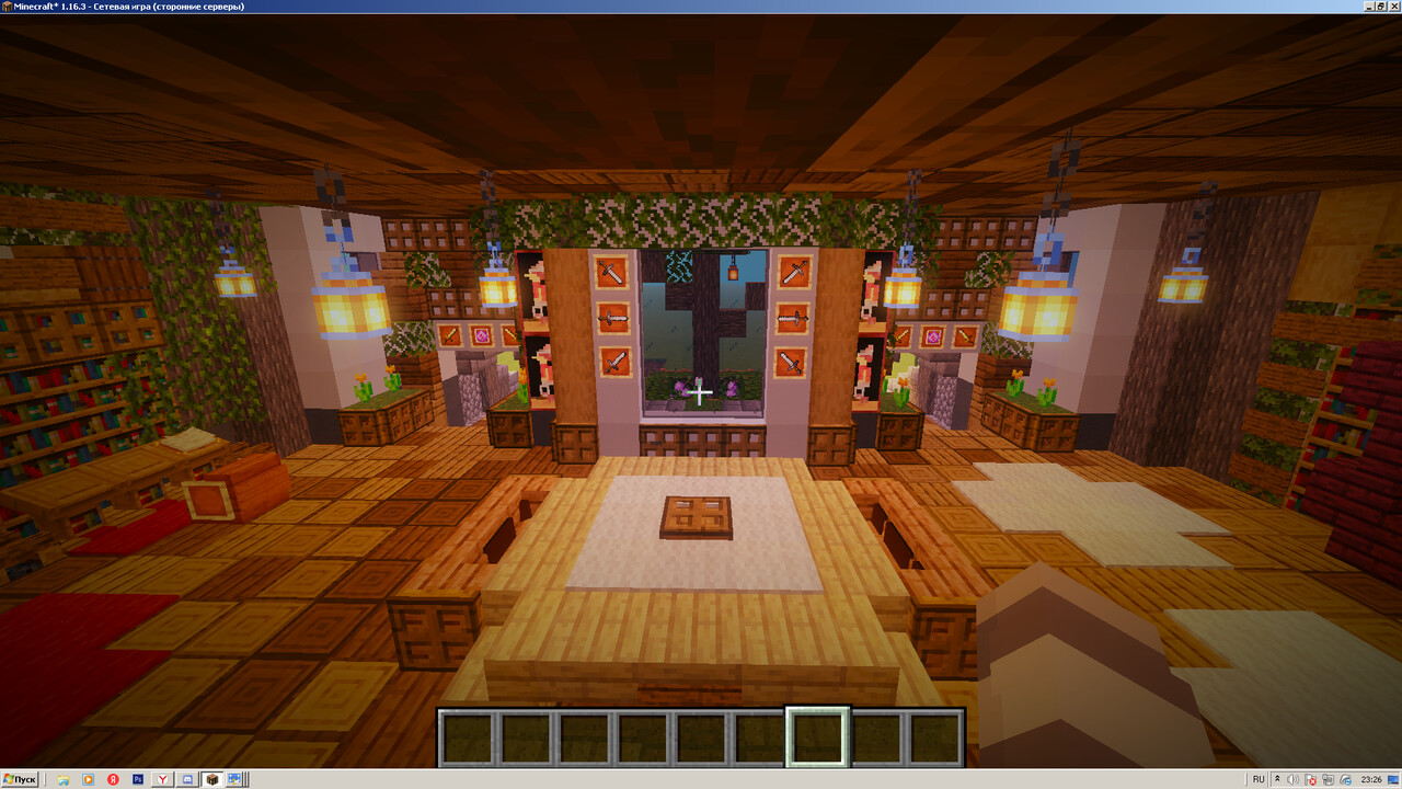 Administration House for Astaekham (ended) Minecraft Map