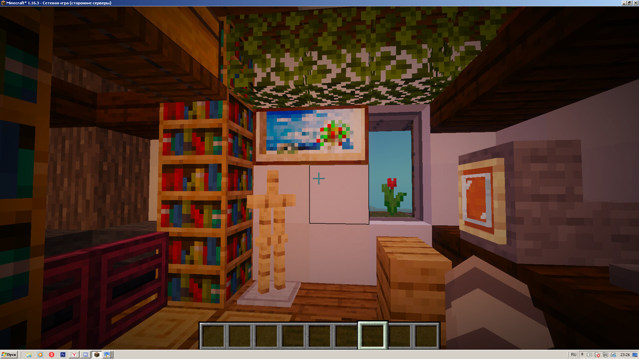 Administration House for Astaekham (ended) Minecraft Map