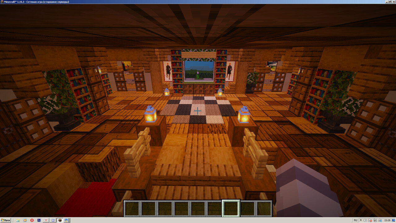 Administration House for Astaekham (ended) Minecraft Map