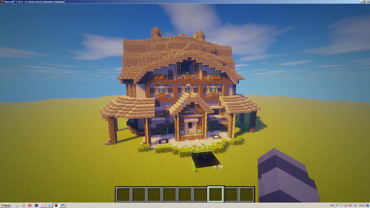 Administration House for Astaekham (ended) Minecraft Map