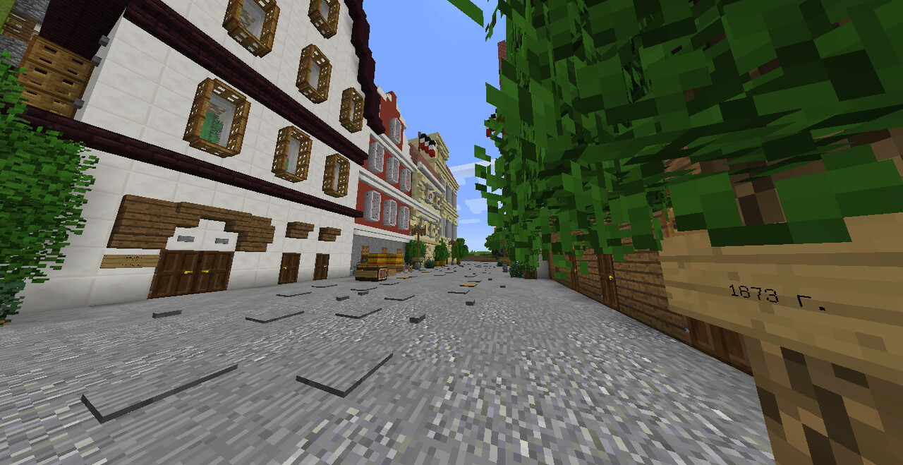 Street German Impere Minecraft Map