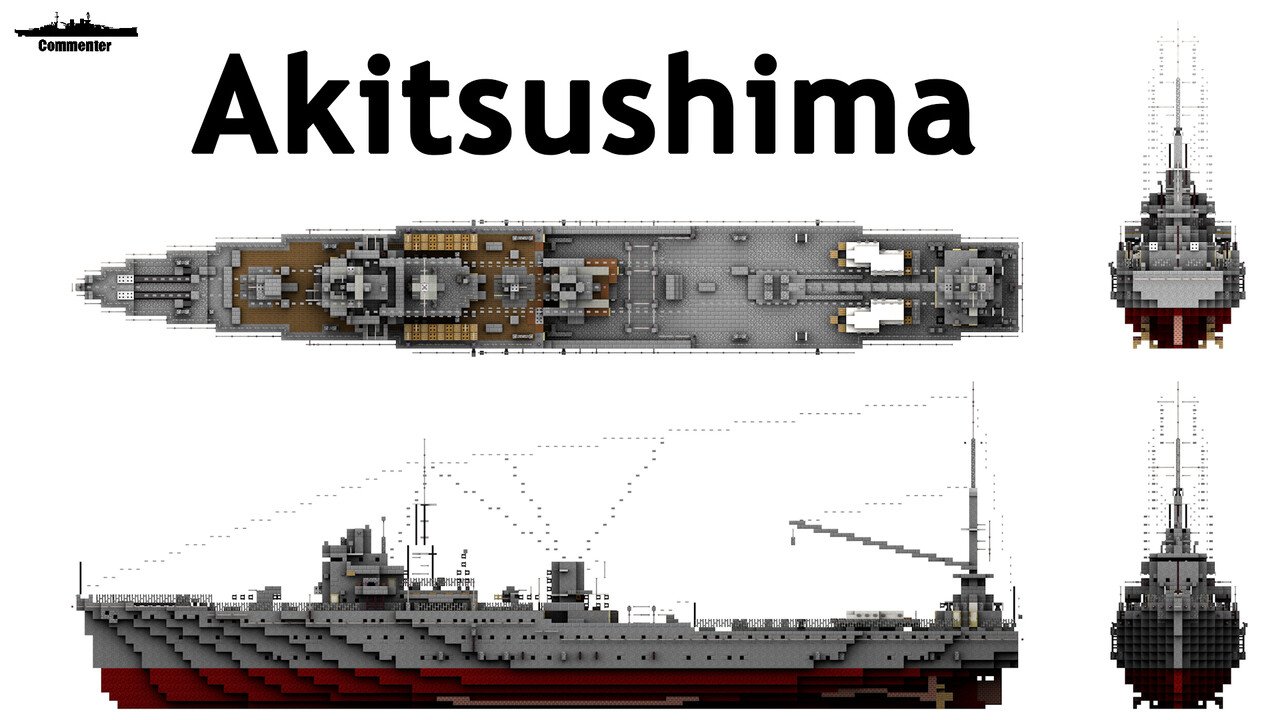 IJN Akitsushima 1:1 Scale Minecraft Map