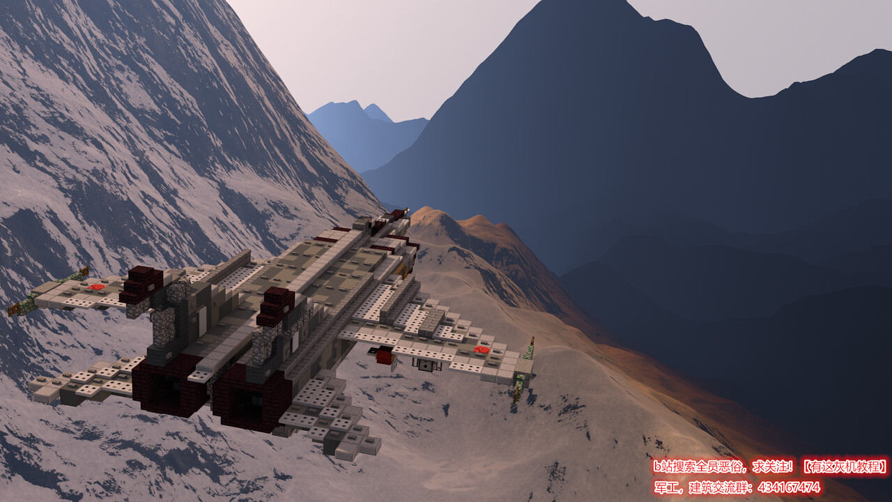 MiG-25 Minecraft Map