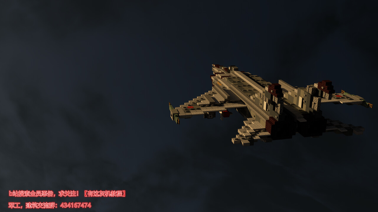 MiG-25 Minecraft Map