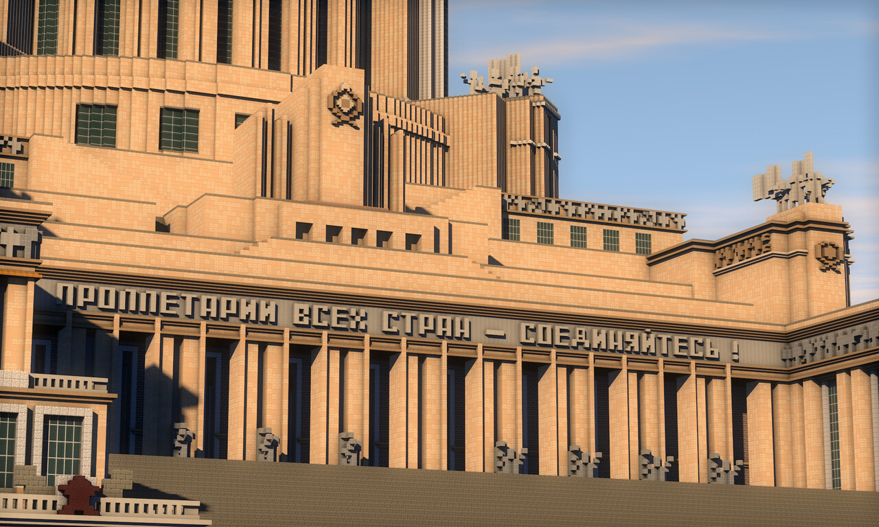 Palace of Soviets /USSR, Moscow Minecraft Map