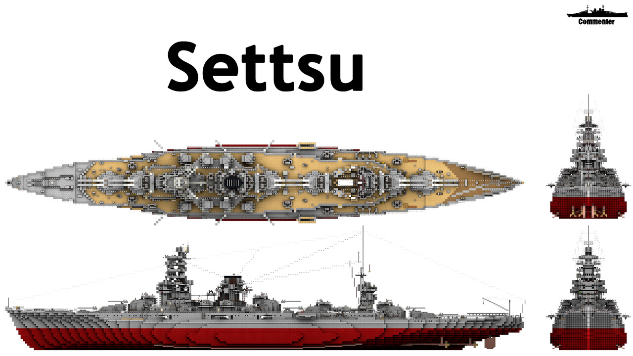 IJN Settsu 1:1 Scale (Fictional Suruga Class Battleship) Ft Renown ...