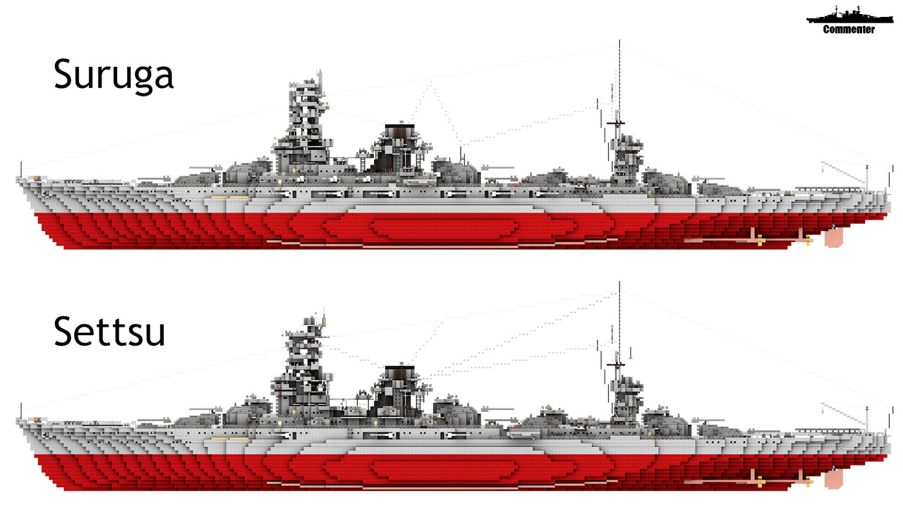 IJN Settsu 1:1 Scale (Fictional Suruga Class Battleship) Ft Renown ...