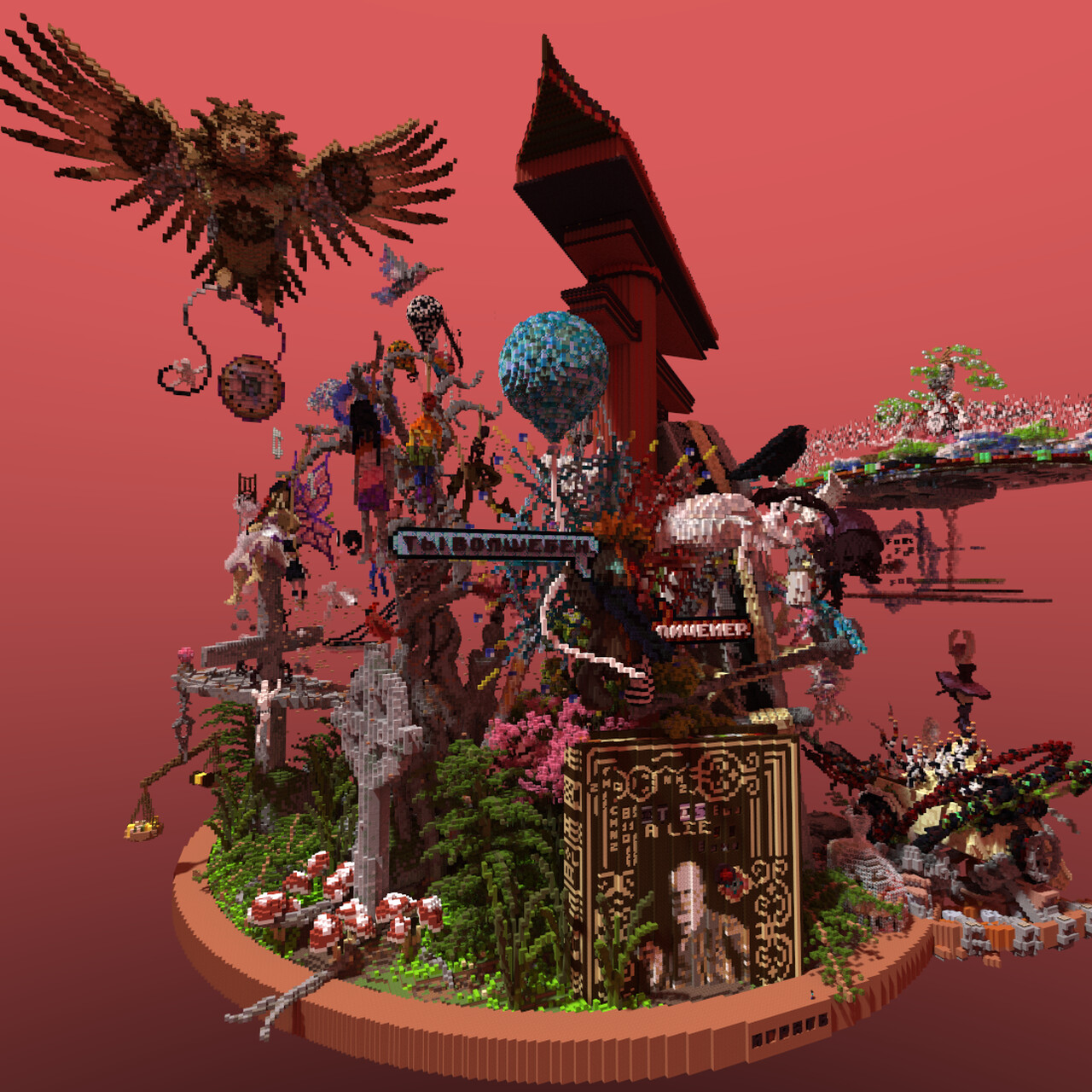 [Valentine's Day Special] Blame: apperception Minecraft Map