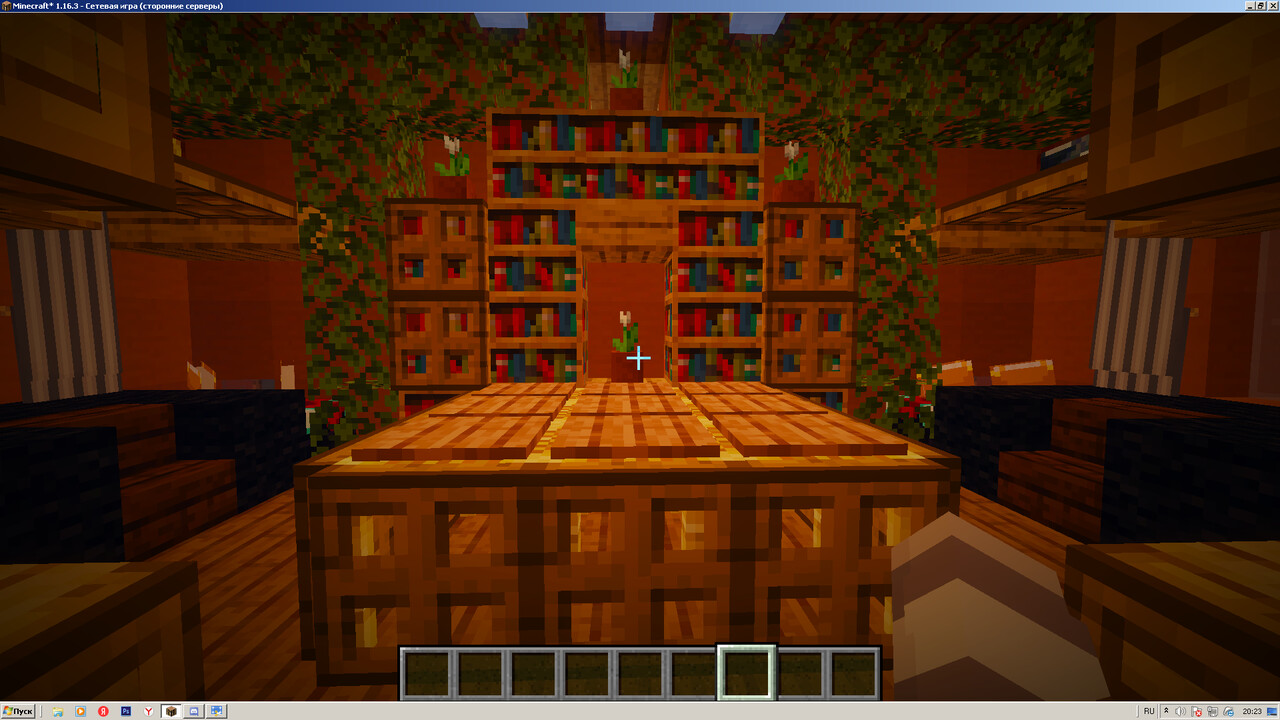 Ticket Shop for Astaekham Minecraft Map