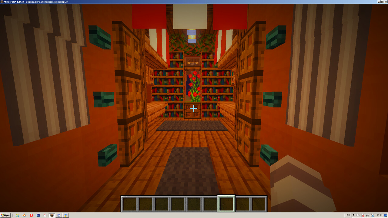 Ticket Shop for Astaekham Minecraft Map