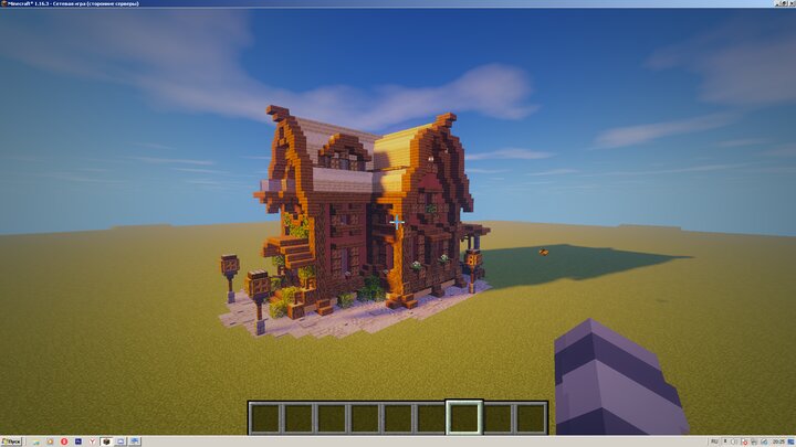 Ticket Shop for Astaekham Minecraft Map