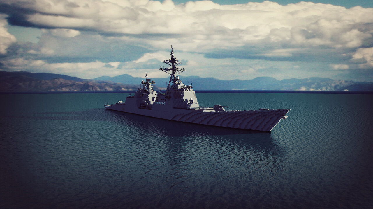 Strike Cruiser - GMC-07 Minecraft Map