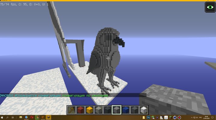 Temple of Horus Minecraft Map