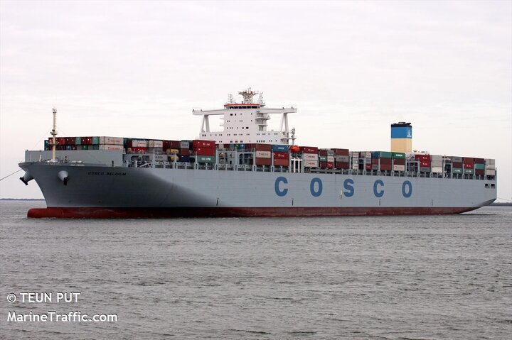 Cosco Belgium (1:1 Scale Container Ship) Minecraft Map