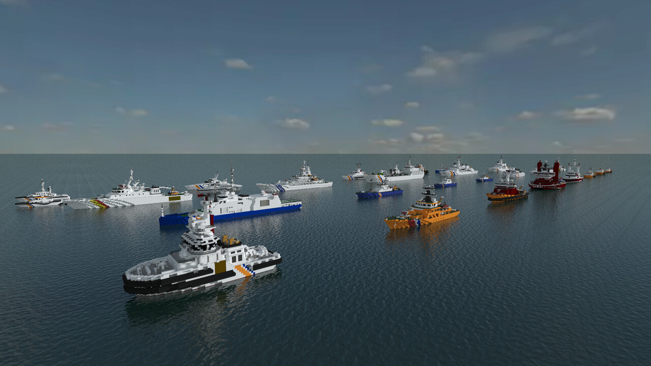 Coast Guard - Patrol ship, boat - rescue ship , recuse fire ship ...