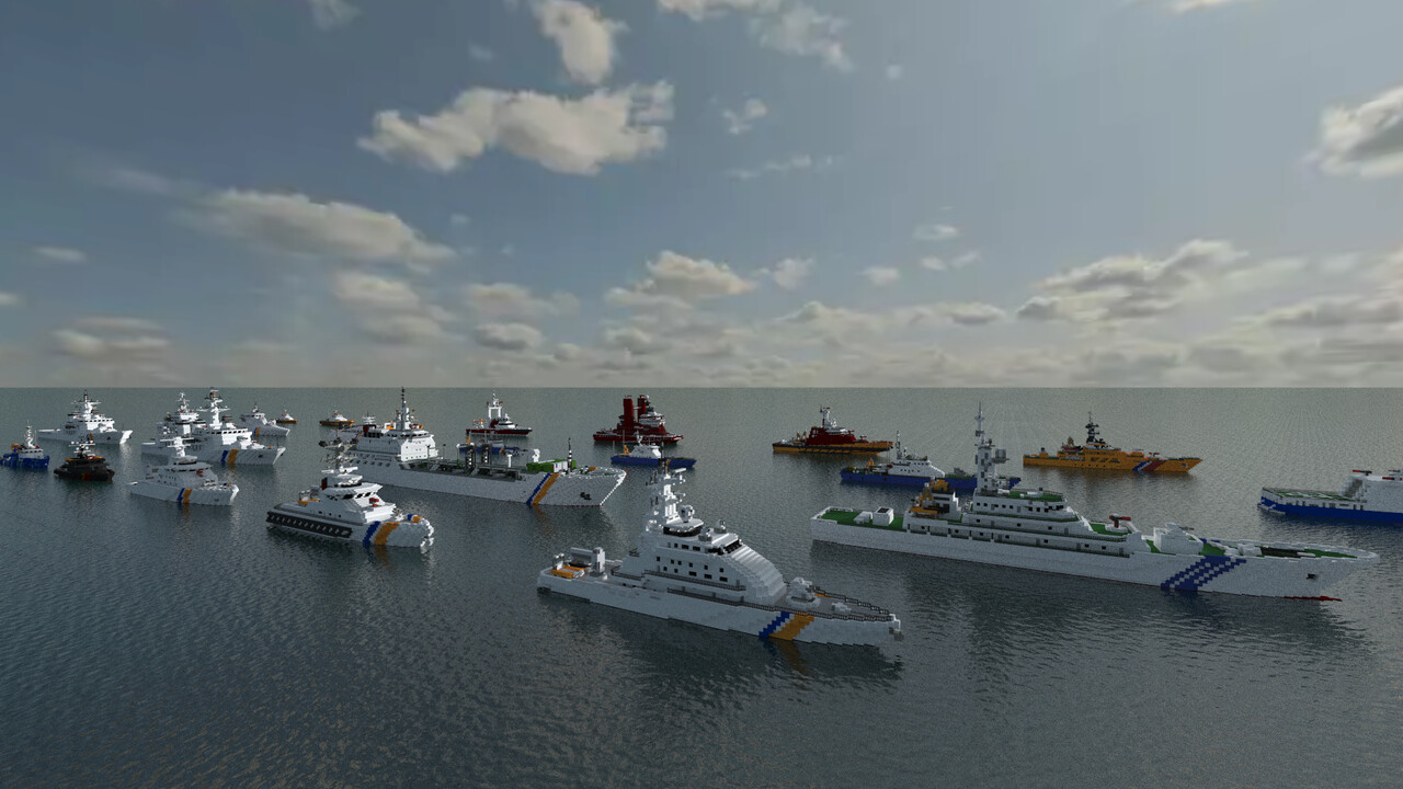 Coast Guard - Patrol ship, boat - rescue ship , recuse fire ship ...