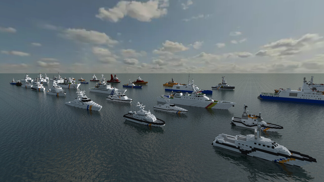 Coast Guard - Patrol ship, boat - rescue ship , recuse fire ship ...