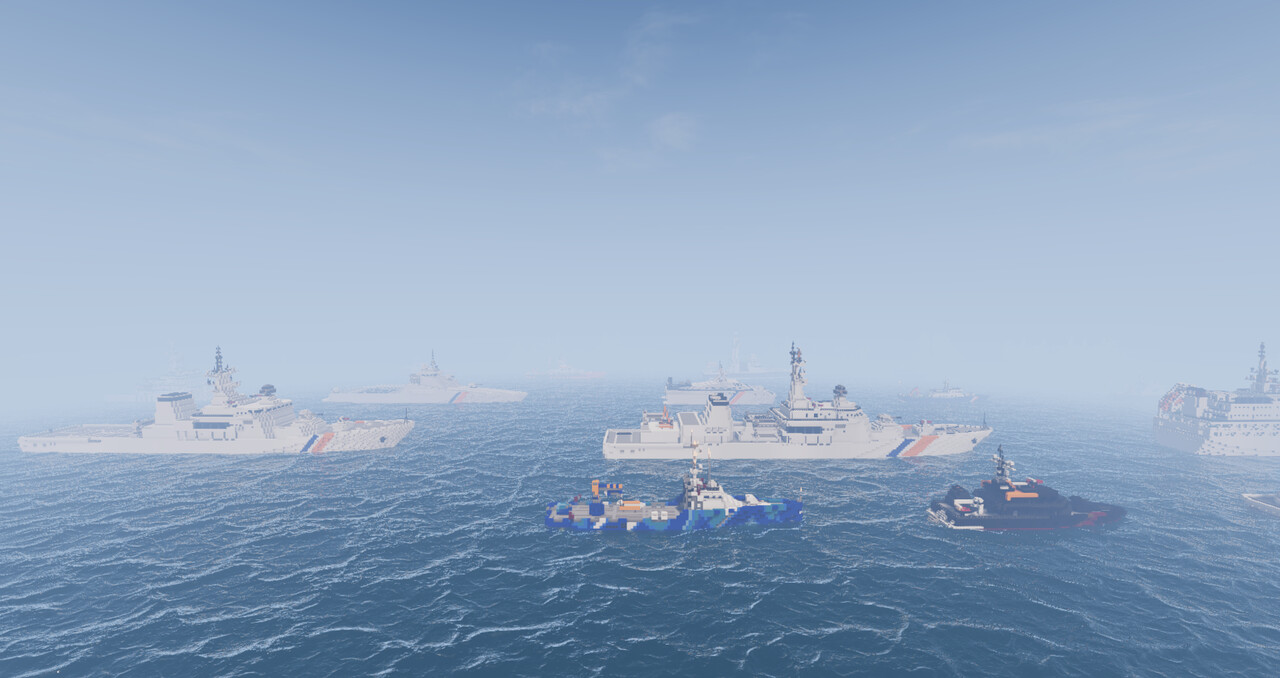 Coast Guard - Patrol ship, boat - rescue ship , recuse fire ship ...