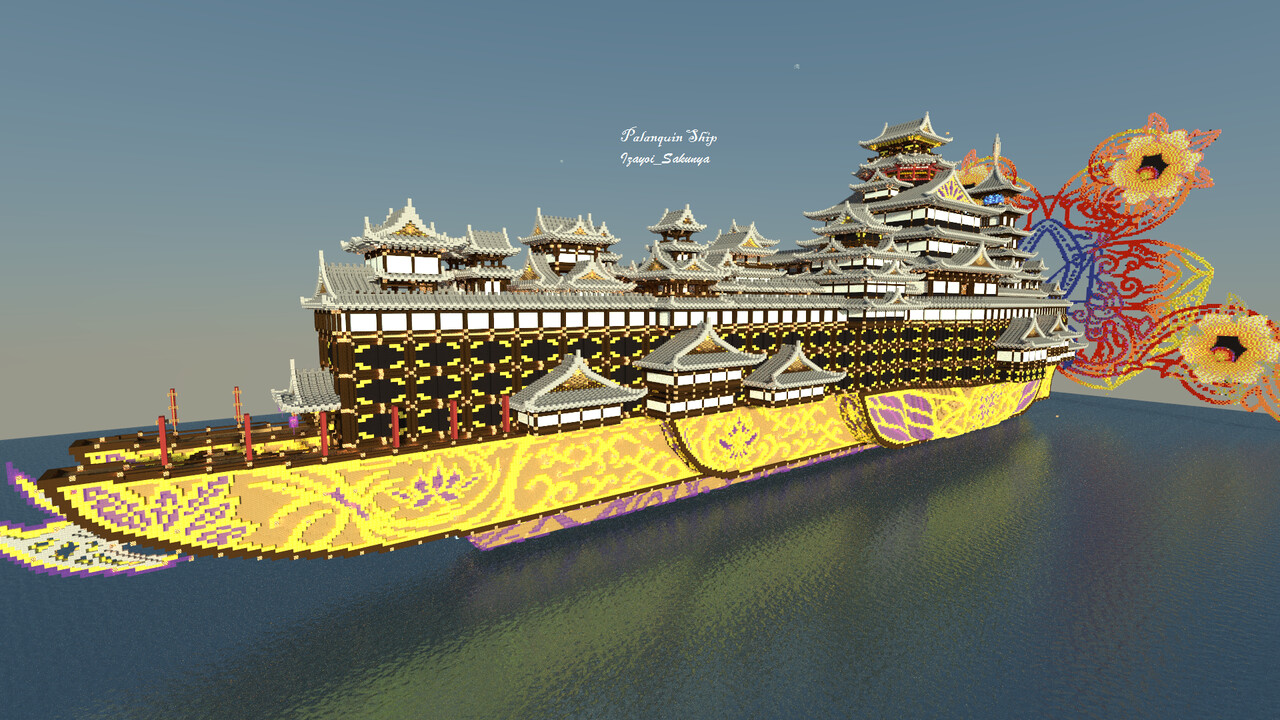 Palanquin Ship (Star Lotus Ship) from Touhou Minecraft Map