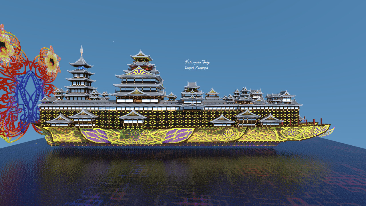 Palanquin Ship (Star Lotus Ship) from Touhou Minecraft Map