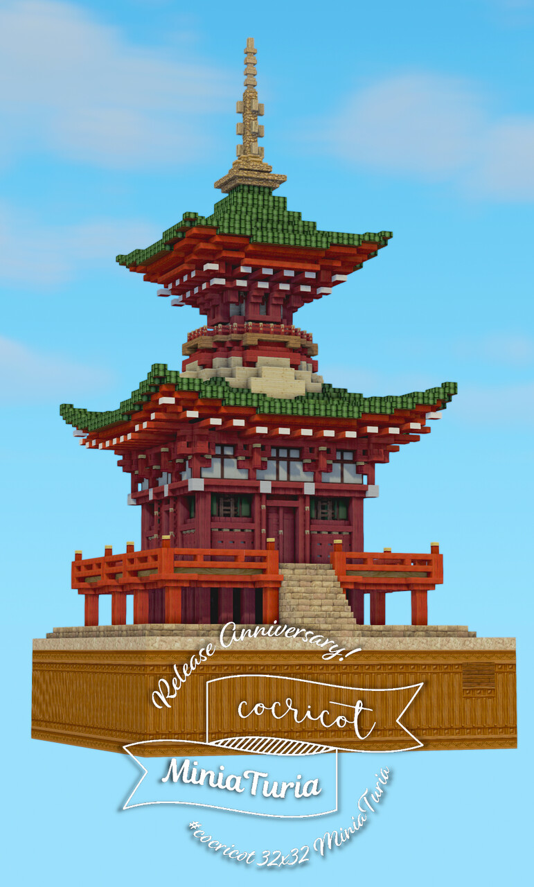 32×32 crafts - MiniaTuria Minecraft Map