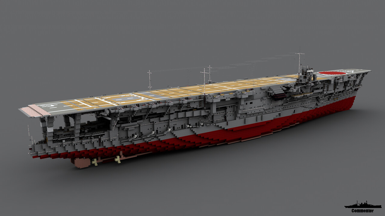 IJN Kaga 1:1 Scale (Full redo) Minecraft Map