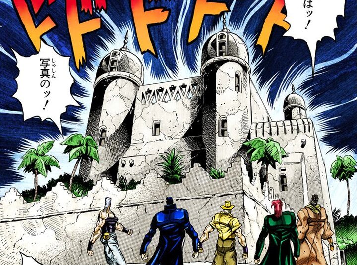 DIO's Mansion Minecraft Map