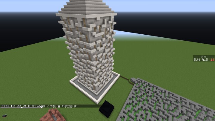 maze(complete) Minecraft Map