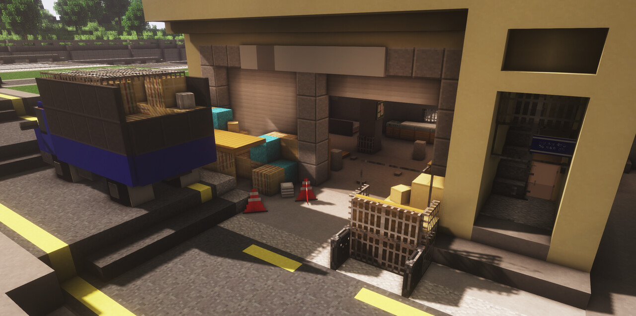 Recycling center building + 2 remodeling Minecraft Map